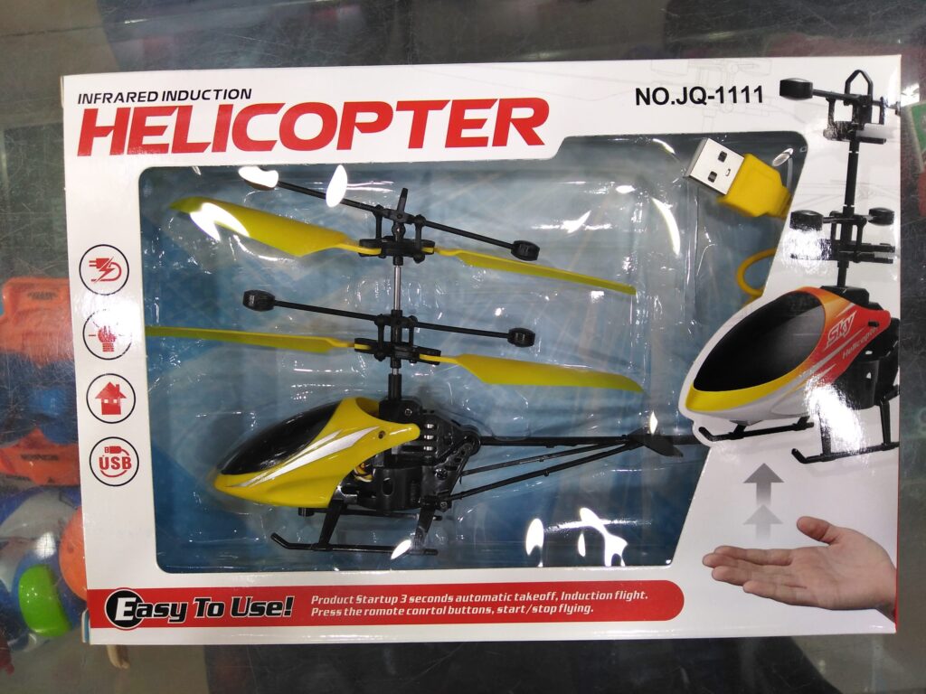 Flying Helicopter Infrared Induction Sensor for Kids - BOLTON PAKISTAN